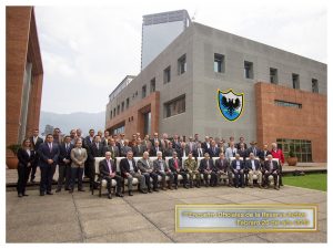 - Escuela de Inteligencia y Contrainteligencia "BG Ricardo Charry Solano"